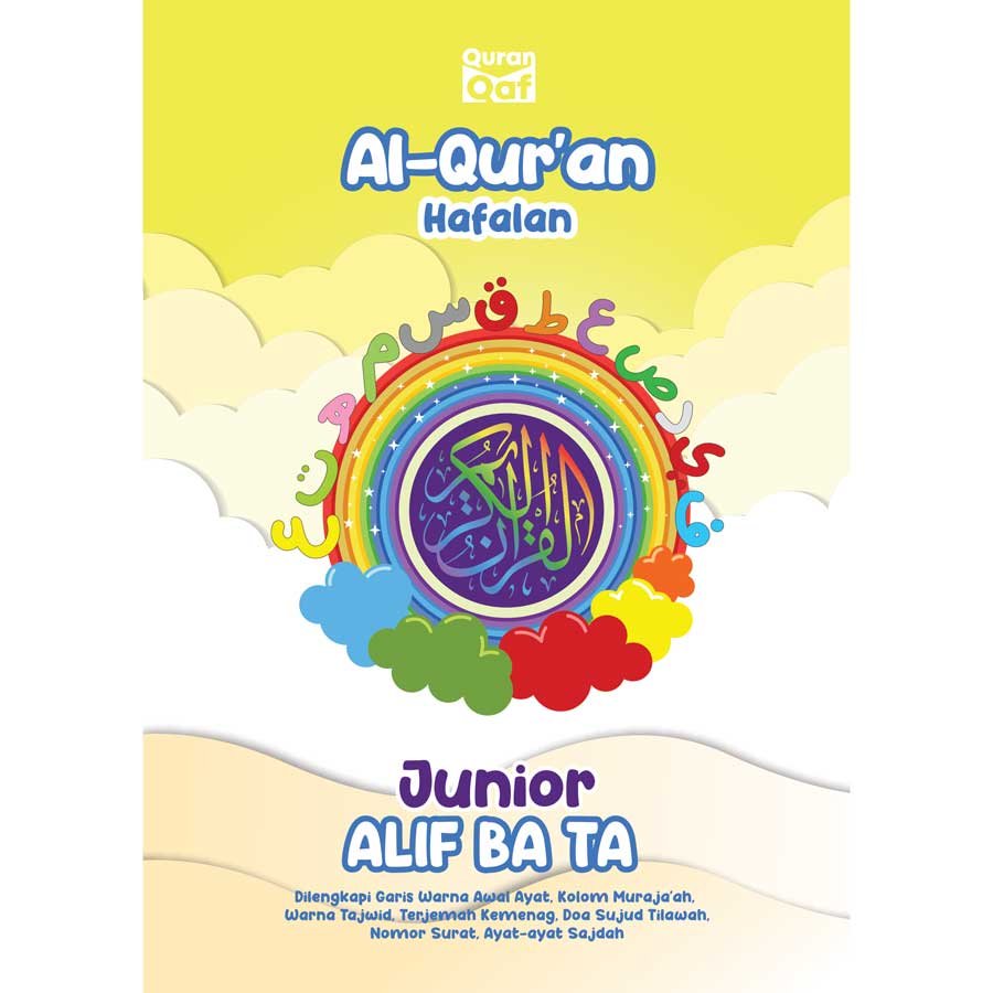 Al-Quran Hafalan Junior Alif Ba Ta - Yrama Widya Official